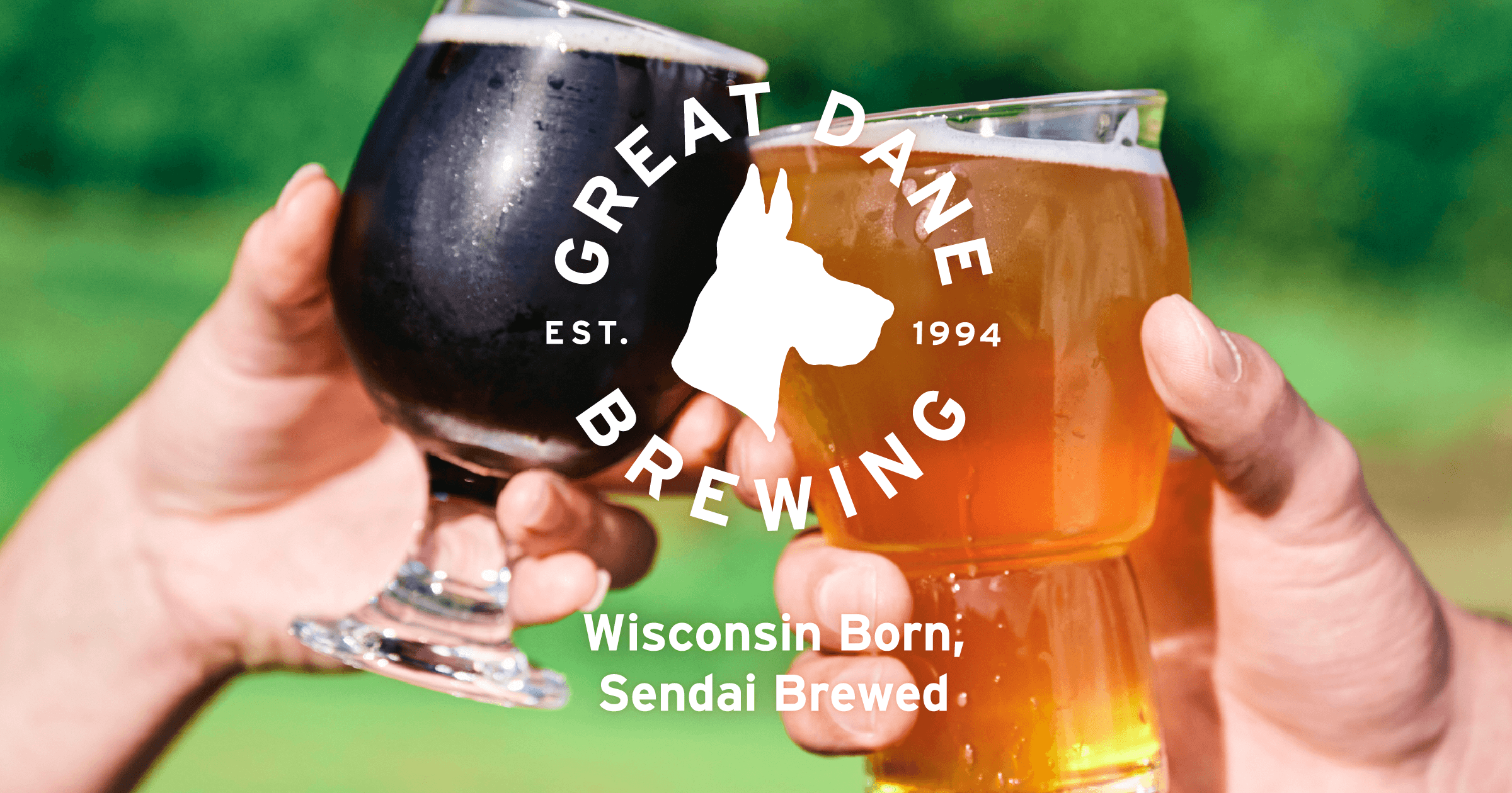 GREAT DANE BREWINGについて – GREAT DANE BREWING 法人向けオンラインストア